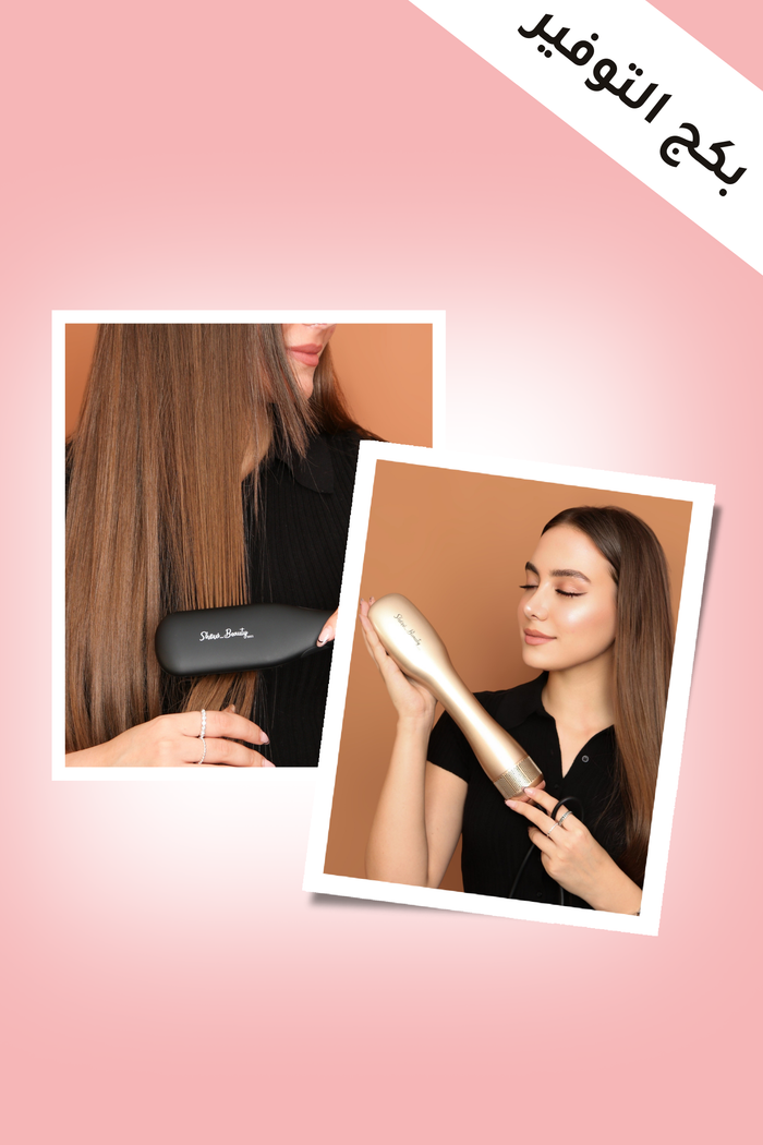 Collection List Page